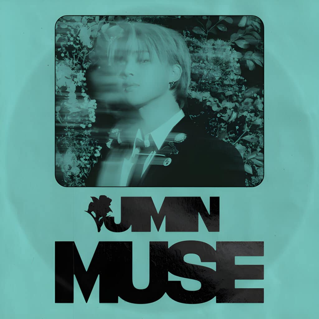 Meaning of ‘Juna’ by ‘Clairo’ – Sound Sifter Music